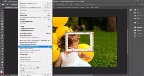 Как сделать рамку в Фотошопе 5 пошаговых уроков