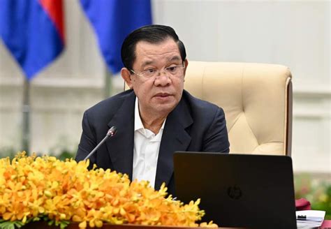 អនុក្រឹត្យ ស្ដីពី ការផ្ដល់ប្រាក់ឧបត្ថម្ភក្នុងឱកាសបុណ្យចូលឆ្នាំថ្មីប្រពៃណីជាតិ ឆ្នាំថោះ បញ្ចស័ក