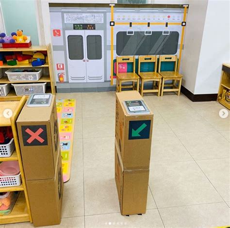 [교통기관]지하철놀이 네이버 블로그