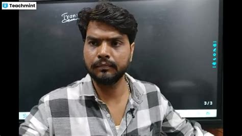 Lecture 2022 09 28 Biology Class Recording Teachmint