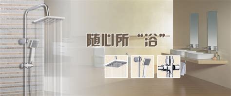 慈溪市庵东聪峰模具厂