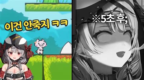 한국인이 가장 좋아하는 속도의 게임진행 4 Youtube