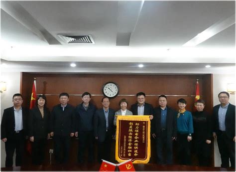 陕西能源一行赴国开行陕西省分行开展座谈交流 陕西能源投资股份有限公司