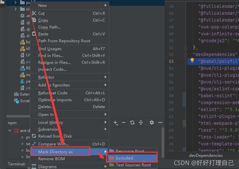 解决 Webstorm 很卡的问题webstorm很卡 Csdn博客
