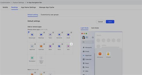 Admin Customize The In App Navigation Bar