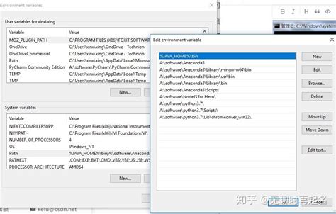 Python附录原生Python与anaconda 带Python 之间的冲突问题 知乎