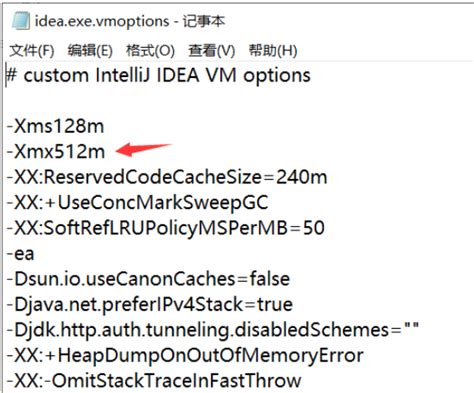 IDEA安装后找不到 vmoptions文件如何解决 PHP博客 李雷博客