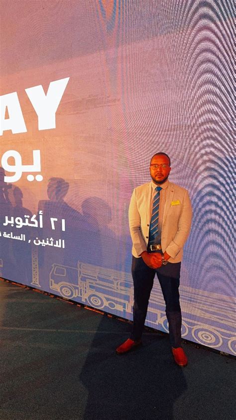 Salih Mahmoud Salih On Linkedin I Am Pleased To Announce That I Was One Of The Participants In