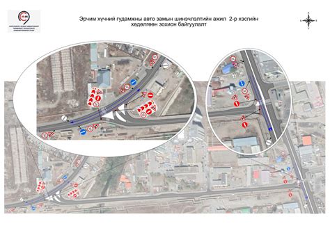 Эрчим хүчний гудамжны 6 км авто замыг хэсэгчлэн хаана