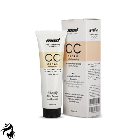 معرفی، قیمت و خرید سی سی کرم سینره