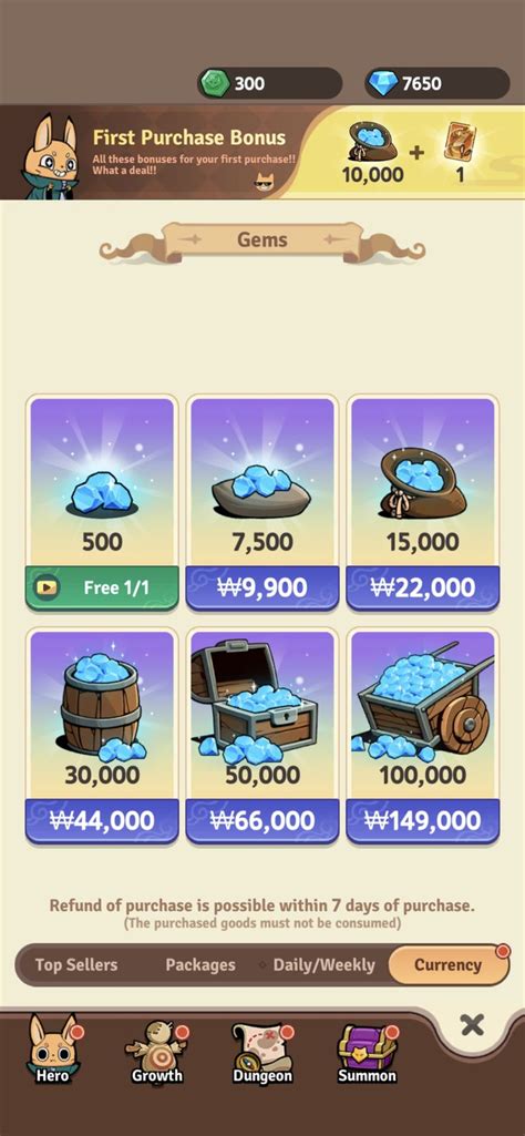 유아이 참고에 있는 론 바님의 핀 2024 게임 Ui 게임 게임 아이콘