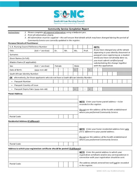 2021 2025 Form Za Sanc 4 25 Fill Online Printable Fillable Blank Pdffiller