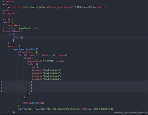 Vue实现前台生成word并下载，并且可实现批量打包下载前端生成word模板并下载 Demo Csdn博客