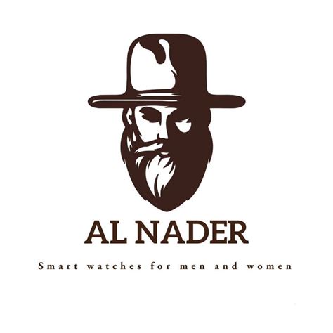 Al Nader