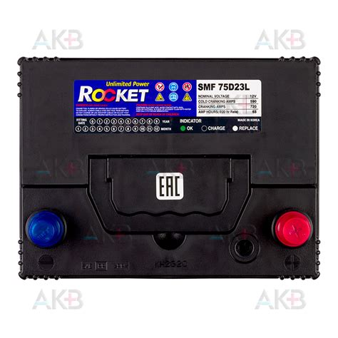 Купить Автомобильный аккумулятор Rocket 75D23L 65Ah 590A (232x175x225 ...