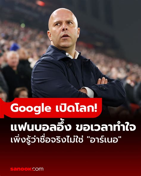 Sanook เรื่องย่อ ราชบุตรเขยที่รัก Serendipity 2025 ซีรีส์จีนย้อนยุค ระทึกขวัญ ลึกลับ