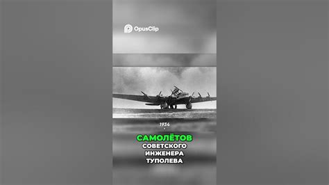 Самая популярная девушка того года Youtube