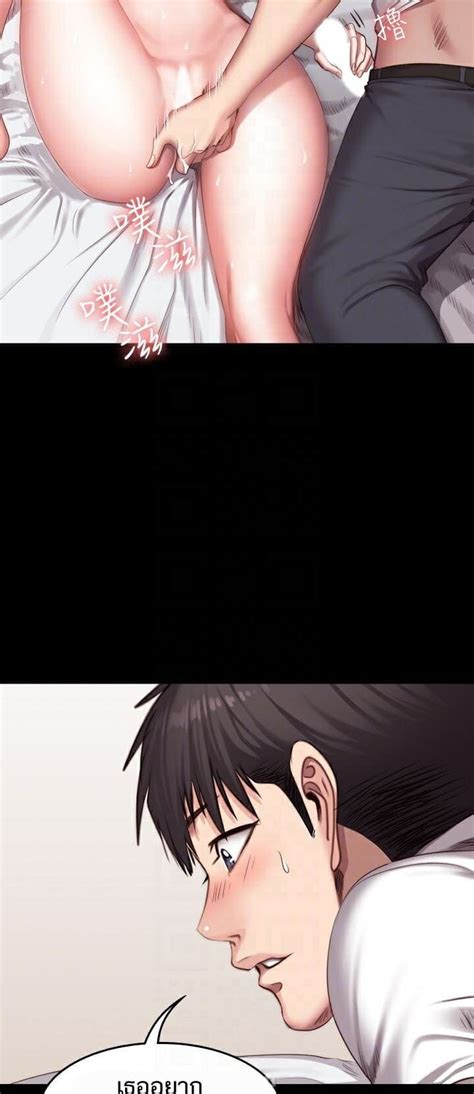 ฟตเนส 22 Fitness Ep 22