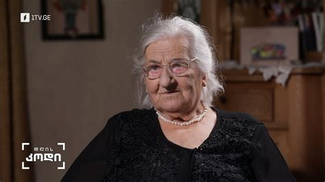 დღისკოდი 94 წლის ასაკში ნაპოვნი გატაცება და ნახატებში გაცოცხლებული დავიწყებული ბავშვობის