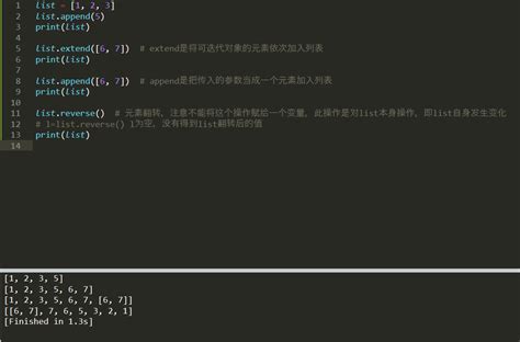 python列表集合的交集并集差集 余生情指教 博客园 python列表集合的交集并集差集 余生情指教 博客园
