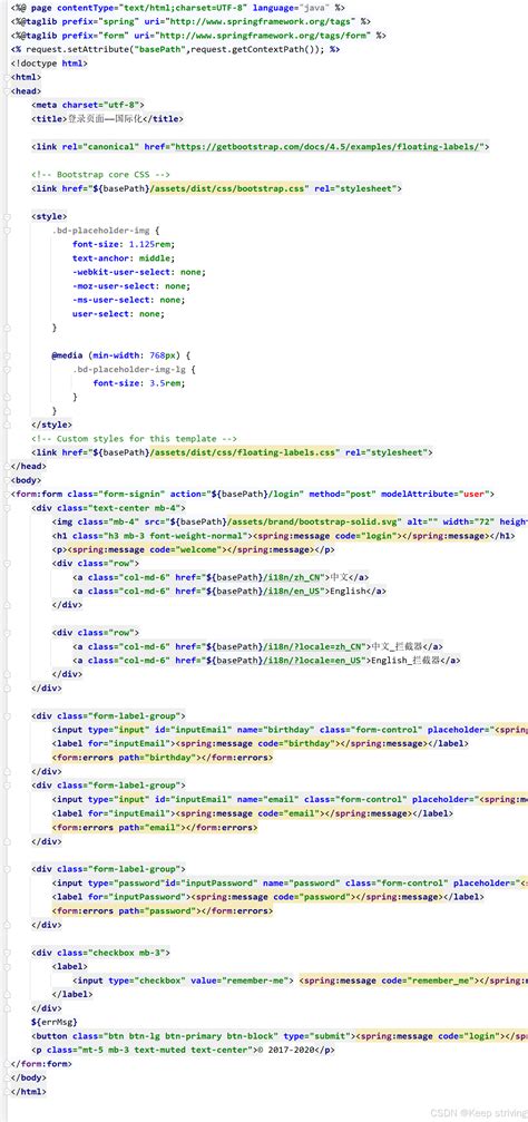 SpringMVC基于注解使用国际化 EW帮帮网