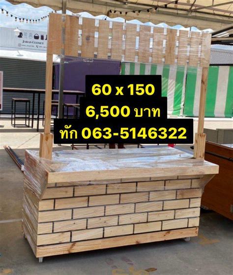 ซุ้มกาแฟวินเทจเล็กๆ ซุ้ม แบบ ร้าน กาแฟ งบ น้อย สังกะสี ซุ้ม แบบ ร้าน กาแฟ งบ น้อย ซุ้มกาแฟมินิ