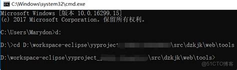Eclipse 设置所有文件编码为utf 8最全51cto博客eclipse设置utf 8 Eclipse 设置所有文件编码为utf 8最全51cto博客eclipse设置utf 8