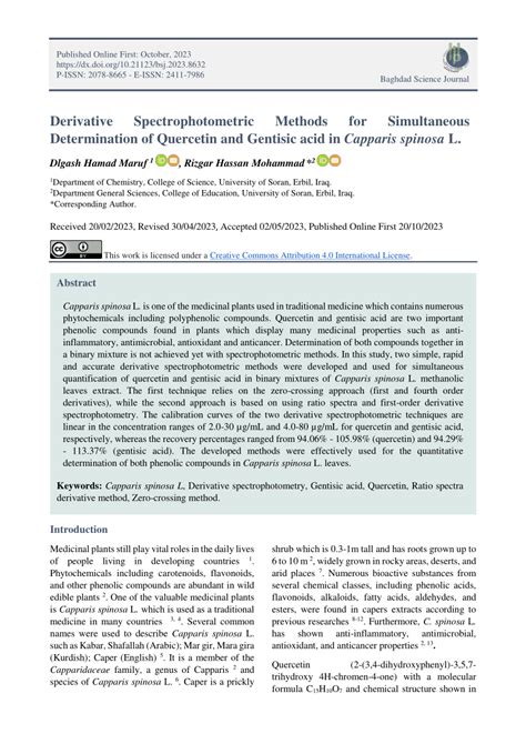 Pdf Derivative Spectrophotometric Methods For Simultaneous Determination Of Quercetin And