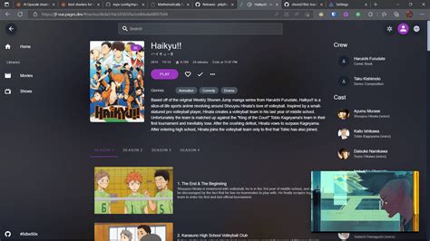 Where Is The Log File R Jellyfin