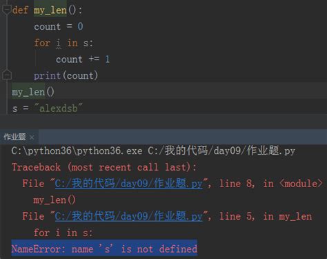错误宝典 干it的小张 博客园