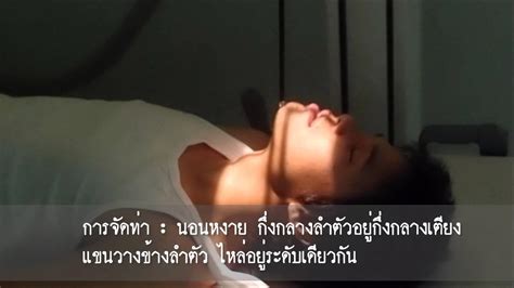 Dens Anteroposterior Projectionfuchs Method Youtube