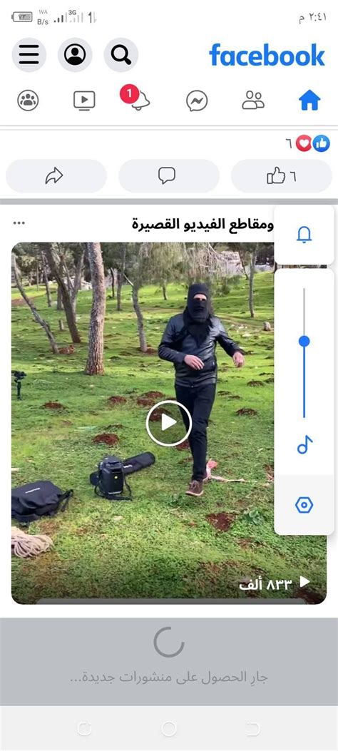 سكس انسان