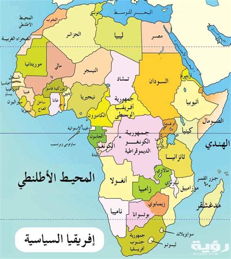 اسماء دول العالم موقع رؤية