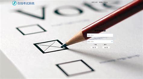 基于java Ssm的在线考试系统 Idea开发idea Javassm 在线考试系统 Csdn博客
