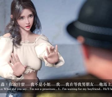 Beauty Boss Muses Sex And Porn Comics