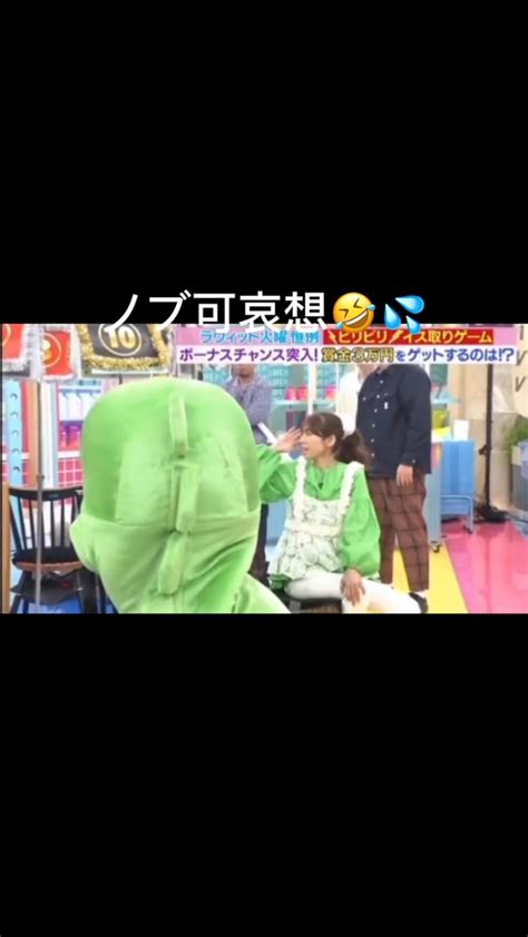 草スタグラム 91529m • Instagram Photos And Videos