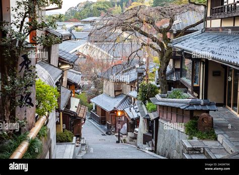 Kyoto Japan 17th November 2019ninezaka And Sannenzaka Are Iconic