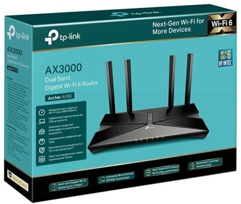 Wi-Fi маршрутизатор (роутер) TP-Link Archer AX55 (ARCHER AX55) — купить ...