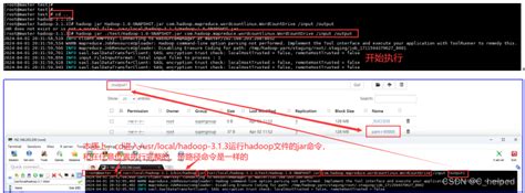 Mapreduce入门编程mapreduce基础编程 Csdn博客