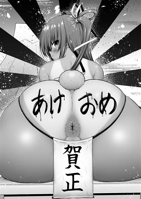 Lovelovemaid Mizuki Yukikaze Taimanin Series Taimanin Yukikaze