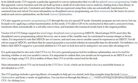 【201812】用于凸优化的matlab软件：cvx Csdn博客