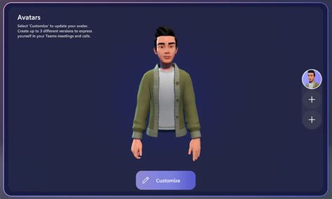 teams you can now use an avatar in meetings preview