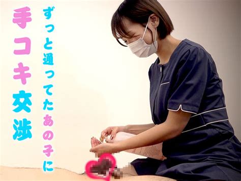 Gcolle スコッティ監督 メンズエステ交渉奇跡のデカ乳首お姉さん手コキテクも奇跡的で大量射精に導く隠し撮り