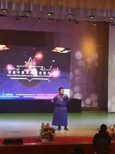 我院艺术系教师巴音布拉格喜获国际大奖 鄂尔多斯应用技术学院