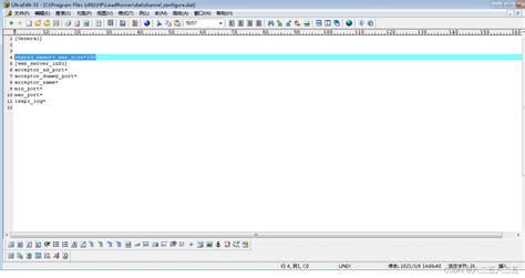 Two Way Communication Error Function Twowaycommpostmessage Two