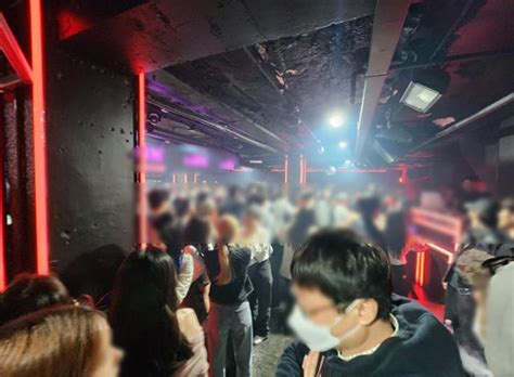 집단 스와핑 알선 강남 클럽 업주 집행유예 추징금 억 한국일보