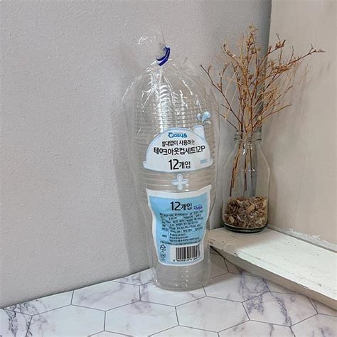 도매콜 빨대없이 사용하는 테이크아웃 컵세트 12개입