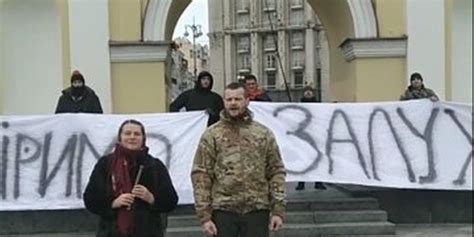 Главнокомандующий ВСУ Валерий Залужный избран Гетманом Украины