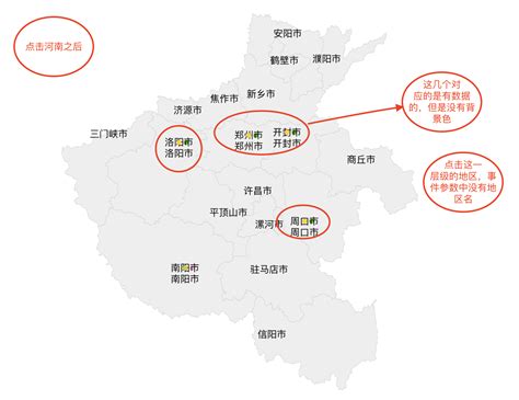 40地图无法获取点击处的地理名称 · Issue 7631 · Apacheecharts · Github