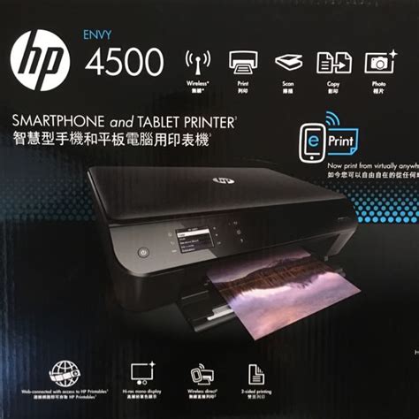 Hp Envy 4500 Wireless Printer Scanner Computers And Tech Printers